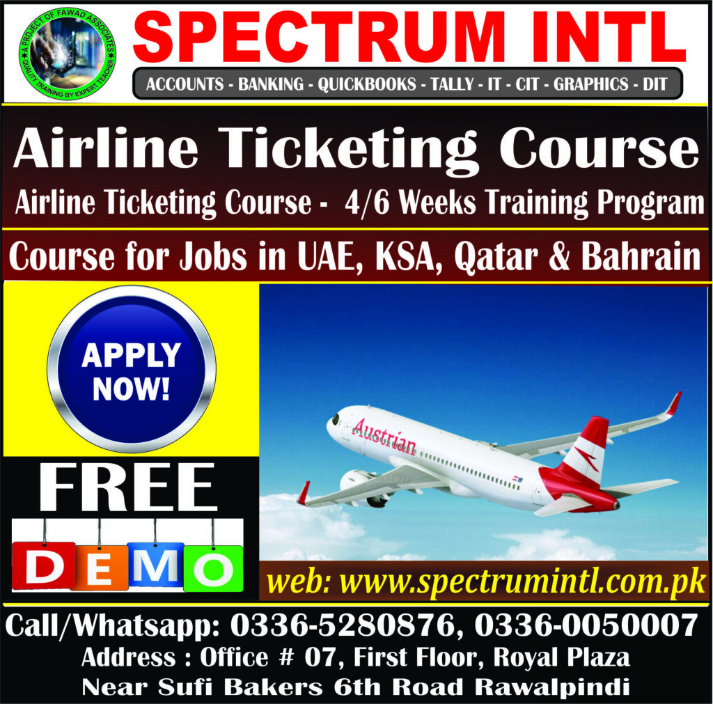 Air Ticketing – Spectrum Intl (Institute of Technology)